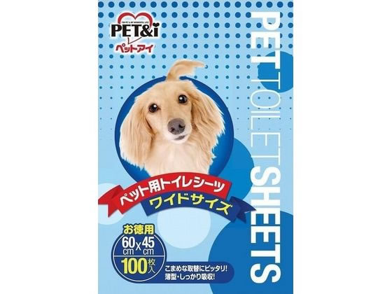 【商品説明】薄型のトイレシーツ清潔な使い捨てタイプ【仕様】●サイズ：60cmx45cm【備考】※メーカーの都合により、パッケージ・仕様等は予告なく変更になる場合がございます。【検索用キーワード】ペットアイ　ペットシーツ　ワイド　徳用　100...