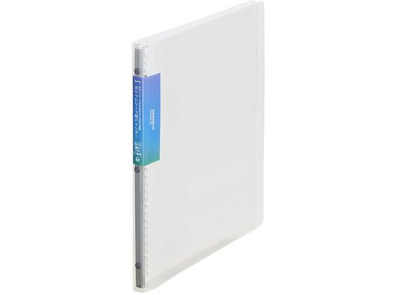 【商品説明】コシのあるPP製透明表紙とプラスチック製クリア綴じ具で、丈夫さと軽さのバランスが取れた製品。コレクト製ポケットリーフで約25枚まで綴じられる。【仕様】●色：クリア●サイズ：高さ314×幅255×背幅15mm●A4−L●30穴●材...