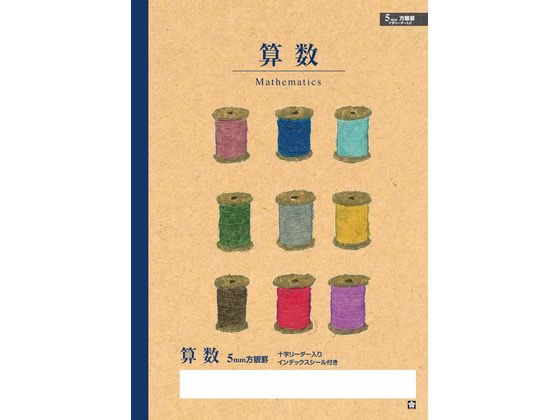 【商品説明】人気イラストレーター米津祐介氏のイラストが表紙です。【仕様】●サイズ：179×252mm●A4判●5mm方眼罫●十字リーダー入り●材質：本体／紙●注文単位：1冊●GPNエコ商品ねっと掲載【備考】※メーカーの都合により、パッケージ...
