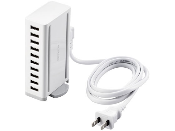 【商品説明】USB−Aポートを10ポート搭載し、スマートフォンやタブレットのほかさまざまなUSB機器をこれ一つで充電、給電できるおまかせ充電対応のUSB　AC充電器です。　出力端子が10ポートありますので、スマートフォンなどを10台同時に充...