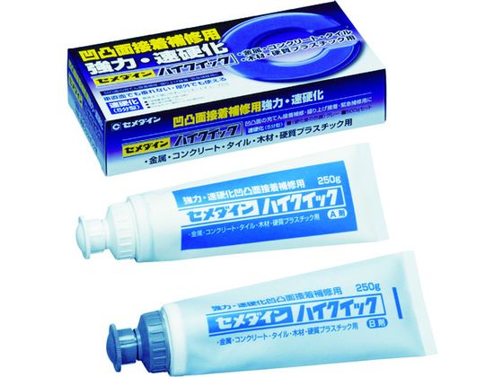 【商品説明】●金属、コンクリート、タイル、木材、硬質プラスチックなどの接着に。穴うめ補修に。凹凸面の充てん接着に。ノンスリップの剥がれ補修に。ポストや表札等の接着に。●速硬化タイプです。●混合して5分後から硬化が始まります（23℃）。●高粘...