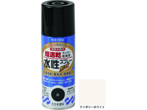 【商品説明】●屋内外の色々な場所・物。鉄部、木部、コンクリート、ガラス、スレート、プラスチック製品など発泡スチロールにも塗れます。●有機溶剤中毒予防規則適用外です。●硬くて強い塗膜が被塗物を護ります。●密着力に優れ、折り曲げにも強い力を発揮...