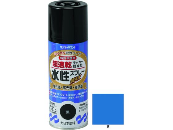 【商品説明】●屋内外の色々な場所・物。鉄部、木部、コンクリート、ガラス、スレート、プラスチック製品など発泡スチロールにも塗れます。●有機溶剤中毒予防規則適用外です。●硬くて強い塗膜が被塗物を護ります。●密着力に優れ、折り曲げにも強い力を発揮...