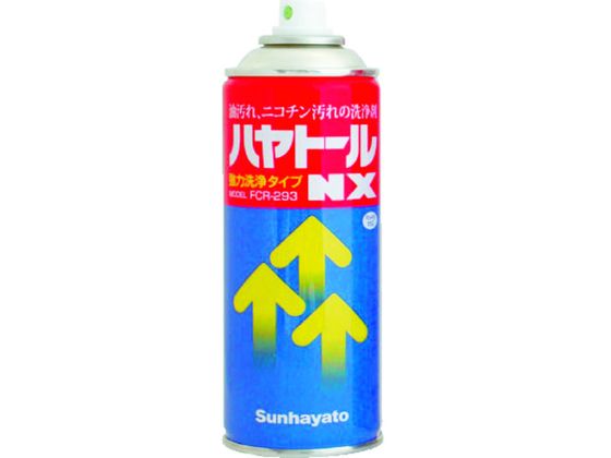 【商品説明】●頑固な油汚れ・タバコのヤニ・手垢などが簡単にきれいに落ちます。●手が荒れず嫌なにおいもありません。●金属をはじめ樹脂やゴムを傷めません。【仕様】●型番：FCR-293●容量（ml）：300　●色：白　●pH値：12以上（強アル...
