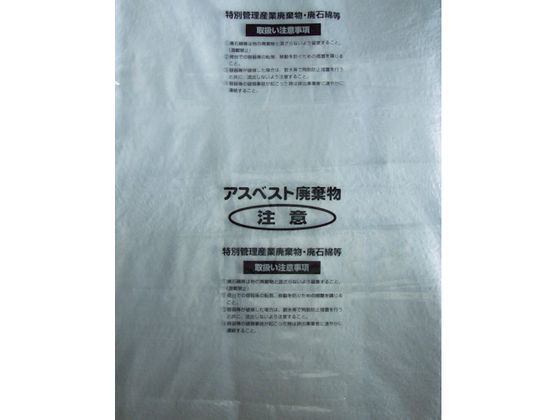 【商品説明】●強靭で破れにくくなっています。●アスベスト回収工事・除去工事に最適です。【仕様】●型番：M-3●入数：100枚●色：透明　●容量（L）：20　●厚さ（mm）：0．15　●横（mm）：450　●縦（mm）：600●透明に印刷●ポ...