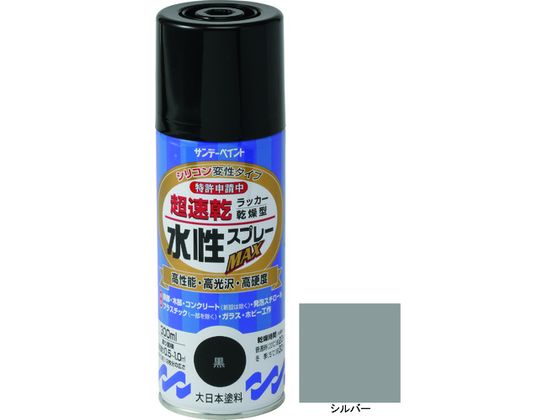 【商品説明】●屋内外の色々な場所・物。鉄部、木部、コンクリート、ガラス、スレート、プラスチック製品など発泡スチロールにも塗れます。●有機溶剤中毒予防規則適用外です。●硬くて強い塗膜が被塗物を護ります。●密着力に優れ、折り曲げにも強い力を発揮...
