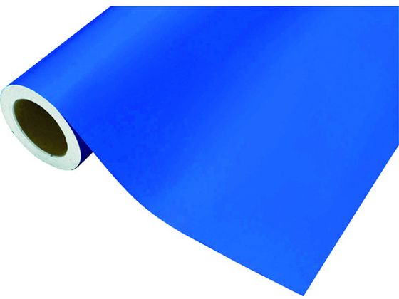 【商品説明】●装飾用シートのスタンダードです。●簡単に切って貼ることができるオールマイティに使えるシートです。●社名板、展示会装飾、ガラス装飾などさまざまな用途にご使用いただけます。【仕様】●型番：CS04552402●色：ブルー　●幅（m...