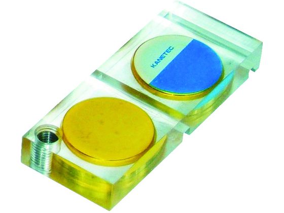 【商品説明】●ワイヤ放電加工機のワイヤ電極を、加工開始の際に起り易い冷却液の剥離から守り、気中放電による発熱断線を未然に防ぐ器具。ワイヤ放電加工のトラブル防止に使用します。●強力なマグネットを埋め込んだ、透明アクリル板。保持が堅固で、しかも...