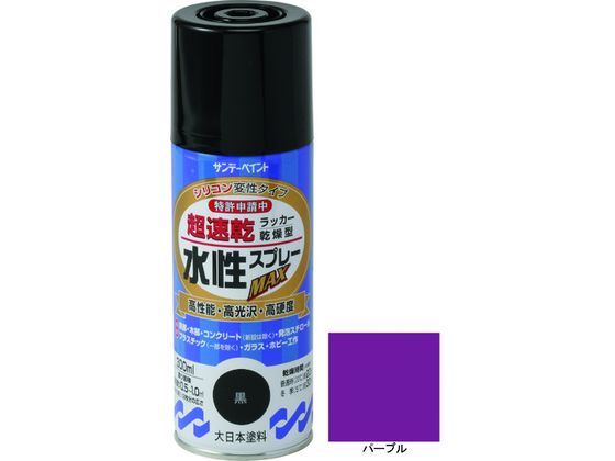 【商品説明】●屋内外の色々な場所・物。鉄部、木部、コンクリート、ガラス、スレート、プラスチック製品など発泡スチロールにも塗れます。●有機溶剤中毒予防規則適用外です。●硬くて強い塗膜が被塗物を護ります。●密着力に優れ、折り曲げにも強い力を発揮...