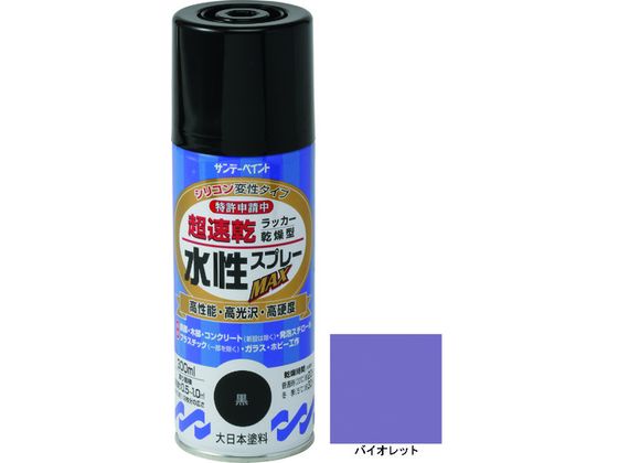 【商品説明】●屋内外の色々な場所・物。鉄部、木部、コンクリート、ガラス、スレート、プラスチック製品など発泡スチロールにも塗れます。●有機溶剤中毒予防規則適用外です。●硬くて強い塗膜が被塗物を護ります。●密着力に優れ、折り曲げにも強い力を発揮...