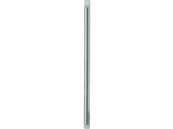 【仕様】●型番：MBBIT0.4●タイプ：カノン専用　●刃先：［［−］］3．5　●適用トルクドライバー：MN20MTDK、MN40MTDK、MN80MTDK　●全長（mm）：45　●ビット軸径（mm）：2【備考】※メーカーの都合により、パッ...