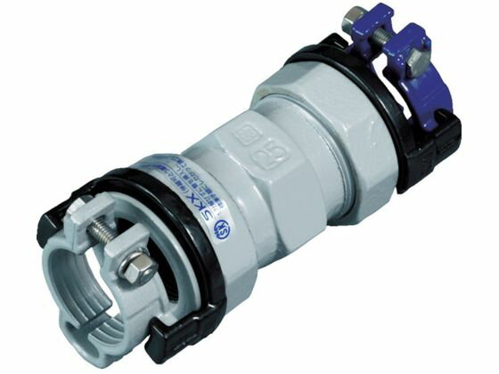 【商品説明】●分解不要、管を挿し込んで締めるだけで接続できます。●管上スライド可能により補修や修繕工事に最適です。●伸縮可とう機能があり外力を吸収できます。●簡単施工で異種管接続ができます。【仕様】●型番：SKX-S-P25XV25●呼び径...