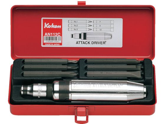 【仕様】●型番：AN112C●セット内容：本体（4112N）、ビットホルダ（4138）、プラスビット（100P．80−1、2、3）、マイナスビット（100S．80−7、9、12）、メタルケース●セット内容（点）：8●ケース寸法（mm）：21...