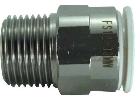 【仕様】●型番：FS12-03MW●接続口径：R3／8　●適合チューブ外径D（mm）：12　●六角対辺（mm）：19　●使用圧力：1MPa（空気）、0．3MPa（水）　●使用流体：空気、水●流体温度：−5〜60℃（空気）、5〜40℃（水）●...