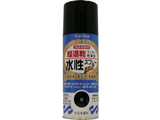 【商品説明】●屋内外の色々な場所・物。鉄部、木部、コンクリート、ガラス、スレート、プラスチック製品など発泡スチロールにも塗れます。●有機溶剤中毒予防規則適用外です。（つや消し黒、シルバー、ゴールド除く）●硬くて強い塗膜が被塗物を護ります。●...