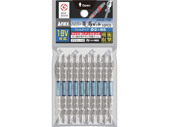 【商品説明】●ねじ頭が見やすい先端スリムタイプです。●トーション部で衝撃吸収します。●サビに強い無電解ニッケルメッキ仕上げです。●耐久性抜群で長寿命です。●先端欠けに強く、カムアウトを抑制します。【仕様】●型番：ARHS-14M-2-85●...