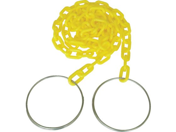 【商品説明】●持ち運びが便利です。●折りたためるのでかさばりません。●コーン用のステンレス製リング付チェーンです。【仕様】●型番：C-264●色：イエロー　●径（mm）：8　●長さ（m）：2．5●チェーン：ポリエチレン（PE）　●リング：ス...