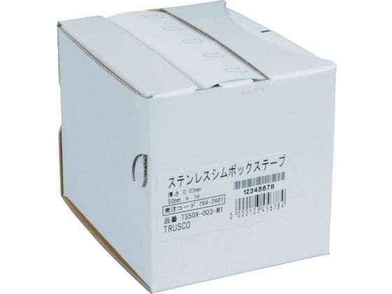 【商品説明】●機械同士のすき間を埋めたり、調整用に使用できます。●テープ状になっているため、任意の長さにカットできます。【仕様】●型番：TS100X-01-M1●厚さ（mm）：0．10　●長さ（m）：1　●精度（mm）：±0．01●テープ幅...
