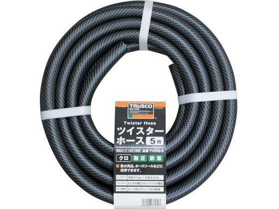 【商品説明】●ねじれにくいスパイラル構造のホースです。●さらっとした表面でホース同士のくっつきを軽減します。●藻が生えにくい防藻仕様です。【仕様】●型番：THRG-5●長さ（m）：5　●内径（mm）：15　●外径（mm）：20　●使用圧力（...