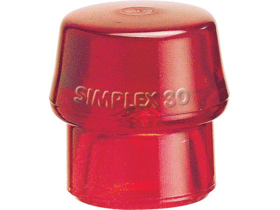 【仕様】●型番：3206.060●頭径（mm）：60●色：赤●シンプレレックスハンマー用交換ヘッド●プラスティック●ボルトを締め付ける時は規定のトルクを守ってください。【備考】※メーカーの都合により、パッケージ・仕様等は予告なく変更になる場...