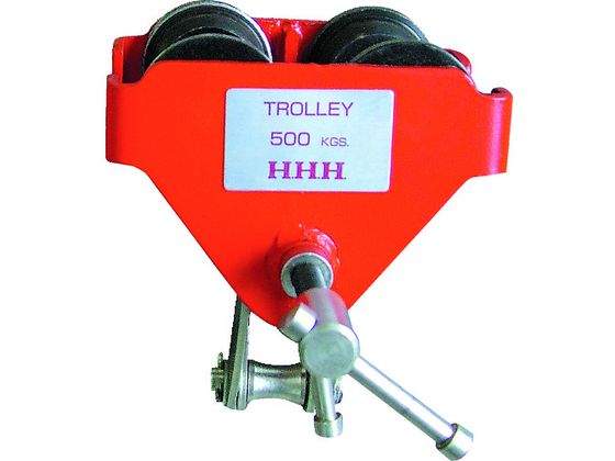 【仕様】●型番：BT-05●定格荷重（t）：0．50　●適合ビーム幅（mm）：60〜125　●最小回転半径（mm）：800　●定格荷重（kg）：500●最小回転半径：0．8m●I型鋼には使用できません。【備考】※メーカーの都合により、パッケ...