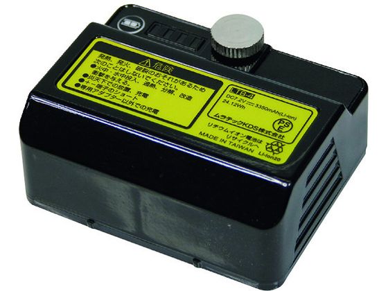 【仕様】●型番：LTB-4●品名：リチウムイオン充電池●DC7．2V、3350mAh【備考】※メーカーの都合により、パッケージ・仕様等は予告なく変更になる場合がございます。【検索用キーワード】KDSリチウムイオン充電池4　ケ−ディ−エスリチ...
