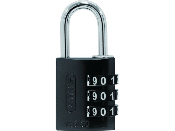 【商品説明】●倉庫やロッカー、郵便ボックス、工具箱、保管箱など。空室管理、共用スペースなど複数人での使用に。●数字部分をより明瞭化するためモノクロ仕様にし、視認性、操作性に優れています。●数字が黒字に白文字となり、はっきりと読みやすくなりま...