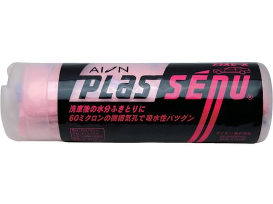 【商品説明】●60ミクロンの微細気孔が驚異の吸水性を実現します。●独自形状で表面にエンボス加工を施し、拭き取り時の摩擦抵抗を35％低減、スムーズな拭き取り作業が可能です。（当社フラット品比）【仕様】●型番：L301-P●色：ピンク　●縦（m...
