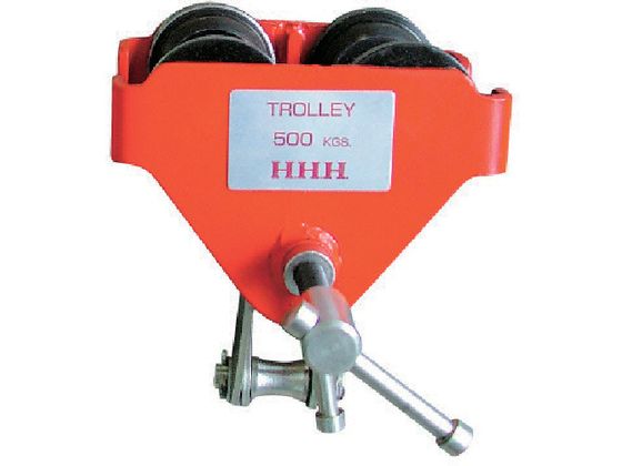 【商品説明】●車輪間隔を連続的に調整できますので定型外のH、I型鋼に取り付けできます。●取り付けが簡単です。【仕様】●型番：BT10●定格荷重（t）：1．00　●適合ビーム幅（mm）：60〜125　●最小回転半径（mm）：1000　●適用ビ...