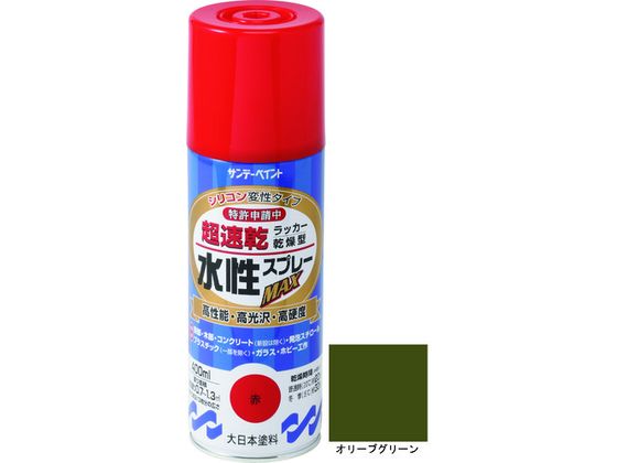 【商品説明】●屋内外の色々な場所・物。鉄部、木部、コンクリート、ガラス、スレート、プラスチック製品など発泡スチロールにも塗れます。●有機溶剤中毒予防規則適用外です。●硬くて強い塗膜が被塗物を護ります。●密着力に優れ、折り曲げにも強い力を発揮...