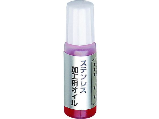 【商品説明】●なめたネジはずしビット用のステンレス加工用オイルです。【仕様】●型番：ANH-OIL●用途：ステンレス用●ステンレス用切削油●鉱物油●火気厳禁　危険等級3　第4類第3石油類（塩素系添加剤含有品）【備考】※メーカーの都合により、...