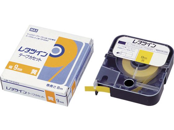【仕様】●型番：LM-TP312Y●色：黄　●テープ寸法（mm×m）：12×8　●適合機種：LM−340T・340T／W・390T・390T／W・330T・380T・380T／PC【備考】※メーカーの都合により、パッケージ・仕様等は予告なく...