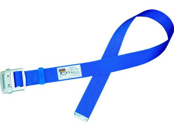 【仕様】●型番：TSB-NS5A-B●色：ブルー ●胴ベルト寸法幅×長さ（mm）：50×1200●スライドバックル：アルミ ●ベルト：ナイロン【備考】※メーカーの都合により、パッケージ・仕様等は予告なく変更になる場合がございます。【検索用キ...