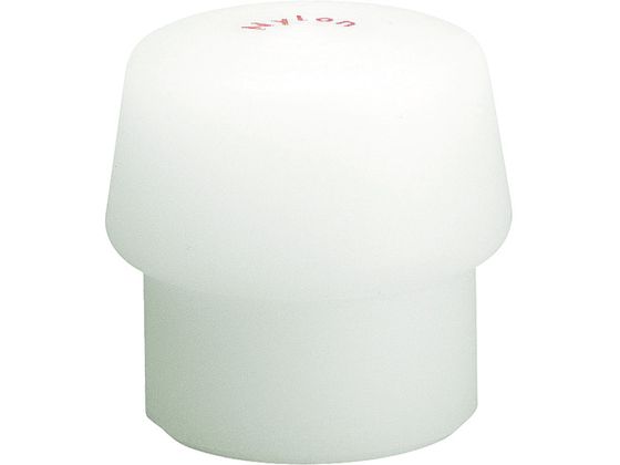 【仕様】●型番：3208.060●頭径（mm）：60●色：白●シンプレレックスハンマー用交換ヘッド●ナイロン●ボルトを締め付ける時は規定のトルクを守ってください。【備考】※メーカーの都合により、パッケージ・仕様等は予告なく変更になる場合がご...