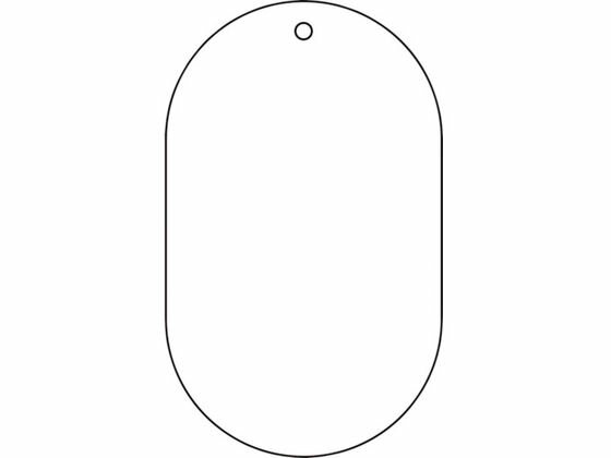 【商品説明】●耐水性・耐久性に優れた衝撃に強い素材を使用しています。【仕様】●型番：T459-15●入数：5枚●縦（mm）：60　●横（mm）：38　●厚さ（mm）：2　●表示内容：無地　●色：白　●形状：小判型●上部穴（4mm）×1ヶ所●...