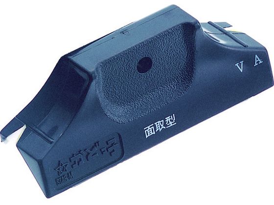 【商品説明】●家具・建具に貼った化粧テープ、木口テープのはみ出し部分のカットに最適です。●セラミック刃使用です。●切口形状、面取り幅0．6mmです。【仕様】●型番：4953-M06●長さ（mm）：76●幅（mm）：22●高さ（mm）：30●...
