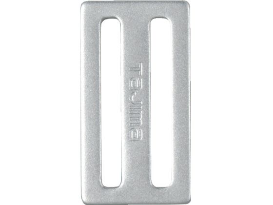 【商品説明】●タジマ安全帯用D環止めです。●軽量なアルミ製です。【仕様】●型番：TA-AD2●色：シルバー ●適応ベルト幅（mm）：50●本体：アルミ【備考】※メーカーの都合により、パッケージ・仕様等は予告なく変更になる場合がございます。【...