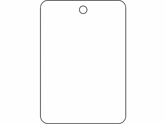 【商品説明】●耐水性・耐久性に優れた衝撃に強い素材を使用しています。【仕様】●型番：T459-30●入数：5枚●縦（mm）：65　●横（mm）：45　●厚さ（mm）：2．5　●表示内容：無地　●色：白　●形状：長角型●上部穴（4mm）×1ヶ...