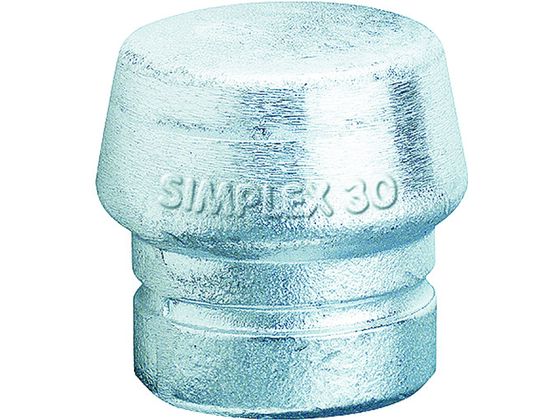 【仕様】●型番：3209.030●頭径（mm）：30●色：シルバー●シンプレレックスハンマー用交換ヘッド●アルミニウム合金●ボルトを締め付ける時は規定のトルクを守ってください。【備考】※メーカーの都合により、パッケージ・仕様等は予告なく変更...