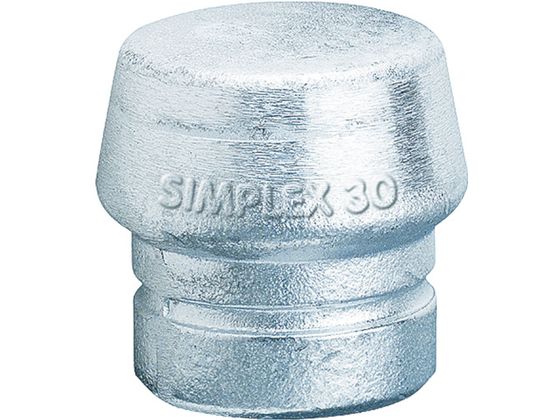 【仕様】●型番：3209.050●頭径（mm）：50●色：シルバー●シンプレレックスハンマー用交換ヘッド●アルミニウム合金●ボルトを締め付ける時は規定のトルクを守ってください。【備考】※メーカーの都合により、パッケージ・仕様等は予告なく変更...