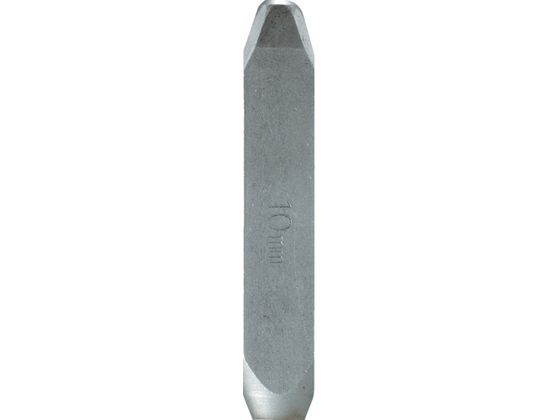 【仕様】●型番：SKD-100-2●文字：2●寸法（mm）：10．0●炭素鋼（S45C）先端焼入●数字6・9は共通です。TNは・（点）です。【備考】※メーカーの都合により、パッケージ・仕様等は予告なく変更になる場合がございます。【検索用キー...