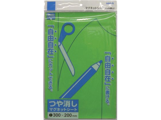 【仕様】●型番：MS−02G●色：緑　●幅（mm）：200　●長さ（mm）：300　●厚さ（mm）：0．8●ゴム磁石【備考】※メーカーの都合により、パッケージ・仕様等は予告なく変更になる場合がございます。【検索用キーワード】サンケーマグネッ...