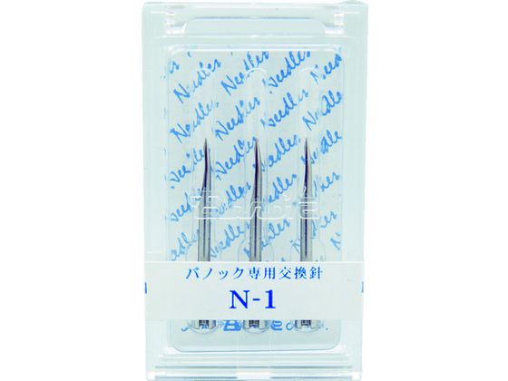 【仕様】●型番：NE1●入数：3本●針寸法（mm）外径×長さ：1．9×30　●適用ガン：B503S1　●箱入数（本）：3●スチール●使用するタグピンの種類に注意して下さい。【備考】※メーカーの都合により、パッケージ・仕様等は予告なく変更にな...