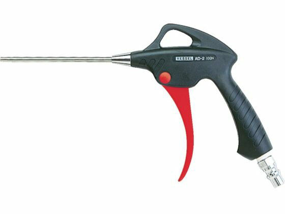 【商品説明】●鈑金・塗装関係・自動車整備・金型・金属加工関連などの作業での除じん・吹き飛ばし・乾燥作業に。●4本の指で操作できる大型レバーです。●空気流量は握り具合でコントロールできます。●ハンドルはエルゴノミックハンドルで作業性は抜群です...