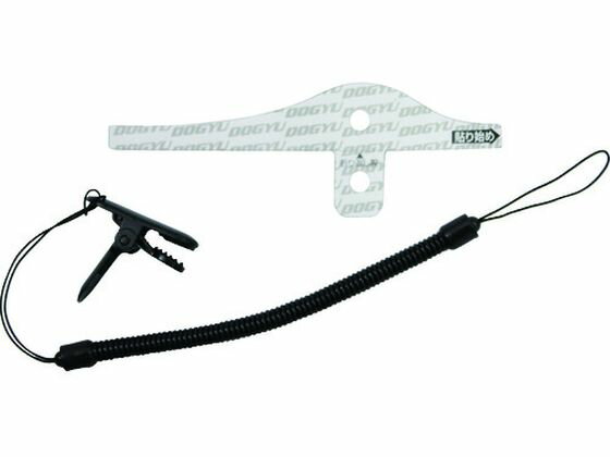 【仕様】●型番：02227●入数：1個●縮長〜全長（mm）：270〜1400●コード部：ウレタン【備考】※メーカーの都合により、パッケージ・仕様等は予告なく変更になる場合がございます。【検索用キーワード】DOGYUペン・マーカー用コード　D...