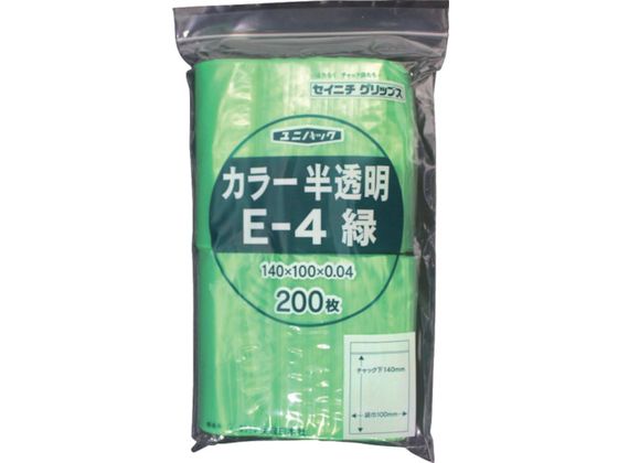 【商品説明】●スタンダードなフィルム厚0．04mmのチャック付ポリエチレン袋です。【仕様】●型番：E-4-CG●入数：200枚●厚さ（mm）：0．04　●縦（mm）：140　●色：半透明グリーン　●横（mm）：100●厚さ：0．04mm●ポ...