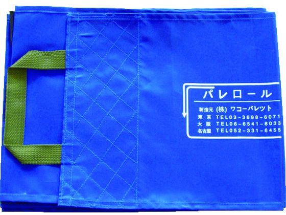 【商品説明】●簡単に取り付けができ、作業効率が向上します。【仕様】●型番：WEB-25P●色：ブルー　●幅（mm）：250　●長さ（m）：4．4　●厚さ（mm）：0．3●防水仕様●ナイロンオックス【備考】※メーカーの都合により、パッケージ・...