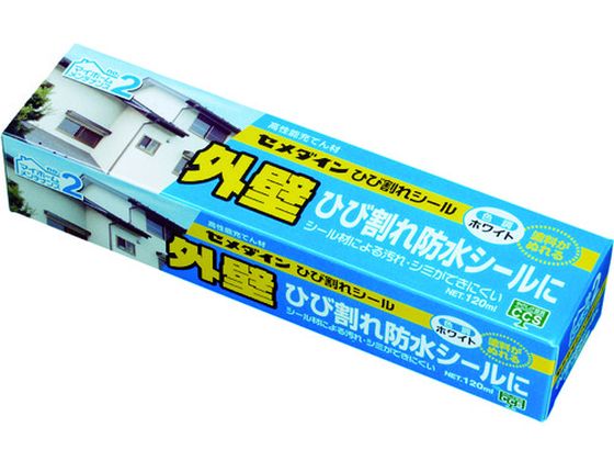 【商品説明】●耐候性、密着性に優れたシーリング材です。●表面被膜が早く張る速硬化タイプです。●硬化後塗料の上塗りができます。※油性系塗料は適しません。●抗菌・防カビ剤配合です。●硬化後は補修部分がひび割れにくい弾力性をたもちます。【仕様】●...