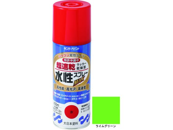 【商品説明】●屋内外の色々な場所・物。鉄部、木部、コンクリート、ガラス、スレート、プラスチック製品など発泡スチロールにも塗れます。●有機溶剤中毒予防規則適用外です。●硬くて強い塗膜が被塗物を護ります。●密着力に優れ、折り曲げにも強い力を発揮...