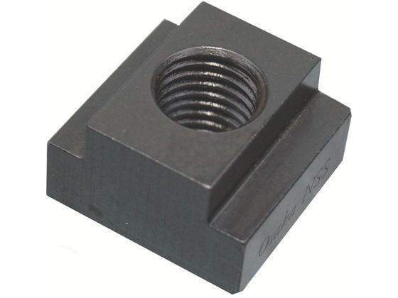 【商品説明】●T溝用のボルト固定に。フライス盤。マシニングセンター。研磨機。ラジアルボール盤。●ねじが貫通しておりますので当り面が多いです。●キャップボルトを使用する時便利です。【仕様】●型番：2218-TNK●T溝幅（mm）：22●適合ボ...